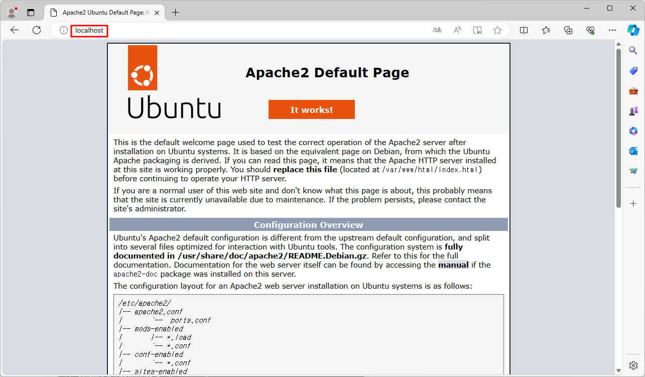 [Linux] Ubuntu에 Apache2, PHP 설치 가이드 - 루마의 블로그